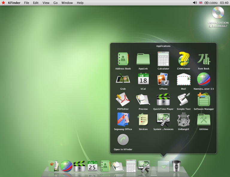 Red Star OS 3.0: North Korea's custom Linux distribution - Robert's Blog